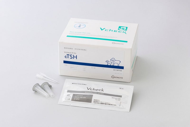 免疫反応測定装置 Vcheck V200 | 動物の医療と健康を考える情報サイト